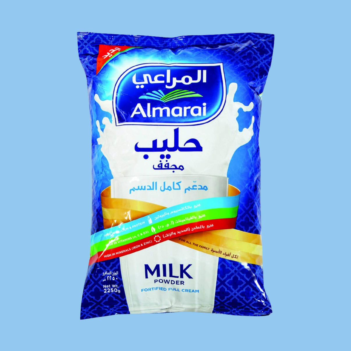 Almarai Full Cream Milk Powder 2.25kg | Buy Now – Heena's Haven